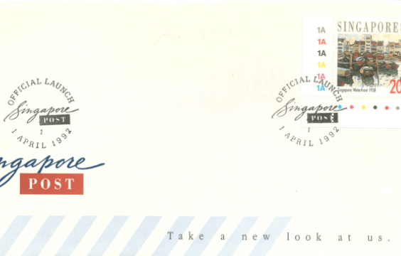 About Singapore Post | Singapore Post